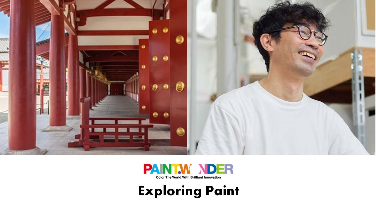 NIPPON PAINT HOLDINGS CO.,LTD.